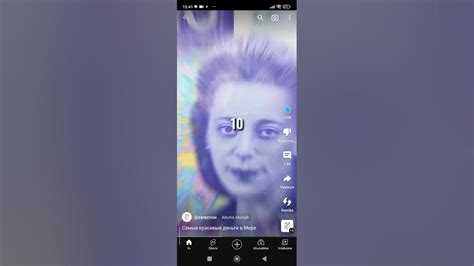 Самые красивые деньги в мире Youtube