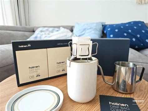 드립백 커피 선물세트 추천 홀리넨 다양한 스페셜티 원두 드립커피 내리는법으로 즐겨봐요 네이버 블로그