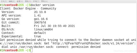 Docker Version的server启动异常的解决方法docker Version Server报错 Csdn博客