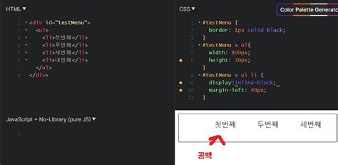 div 태그 내부 내용이 vertical align middle 정렬이 안될 때 해결 방법 콜드카드