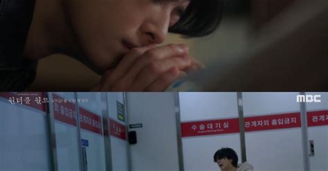 차은우 아름다운 비극 속 권선율…시작 전부터 폭발적 반응 원더풀 월드