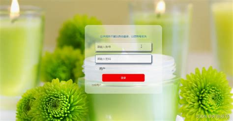 Nodejs毕业设计爱心互助及物品回收管理系统（express） Csdn博客