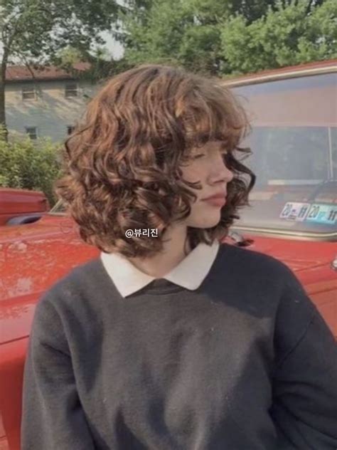 여자 짧은 단발 히피펌 쉬운 손질 꿀팁 뷰리진