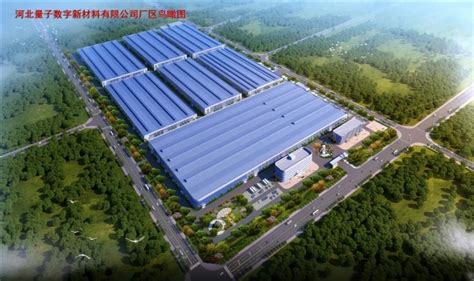 铸造产经网 量子数字新材料— 力劲科技集团超大型压铸单元项目签约