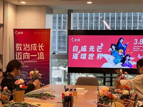 Kingdee Macau Kingdee Macau • Instagram Photos And Videos