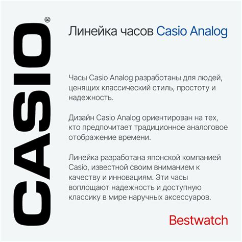 Мужские наручные электронные часы Casio Digital W 218hm 7a с подсветкой оригинальные с