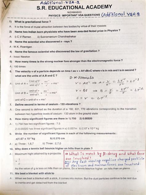 Jr Phy Additional Questions Pdf