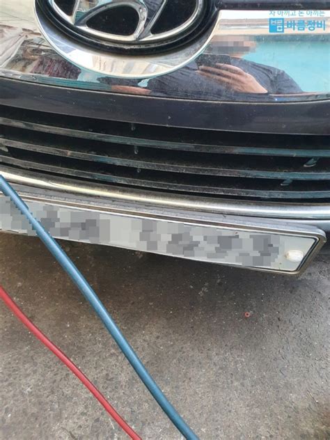 팀카본창원자동차에어컨전문점팔용차에어컨수리점창원시카센터의창구카센터 바름정비 팔용점 투싼 에어컨 수리 네이버 블로그