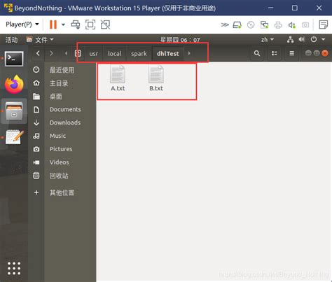spark编程 编写独立应用程序实现数据去重 2020 10 16 csdn博客