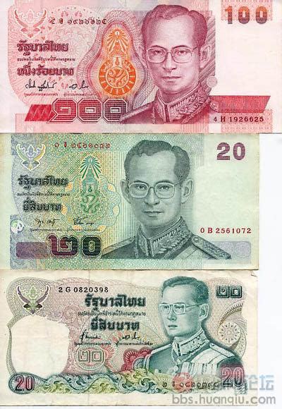 世界各地的钞票你见过几种 中国集币在线 JiBi Net