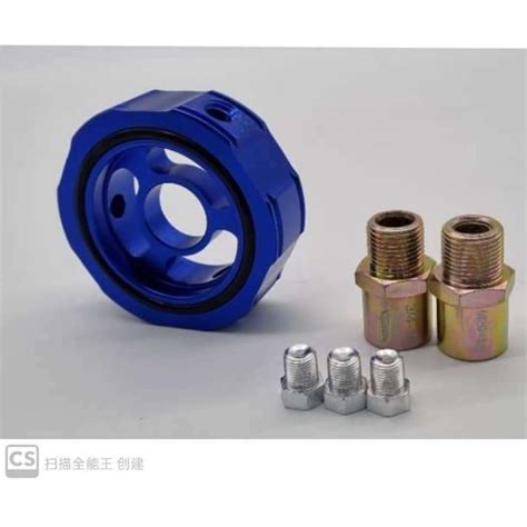 Oil Temp Sensor Adapter Hexagon Shopee Malaysia