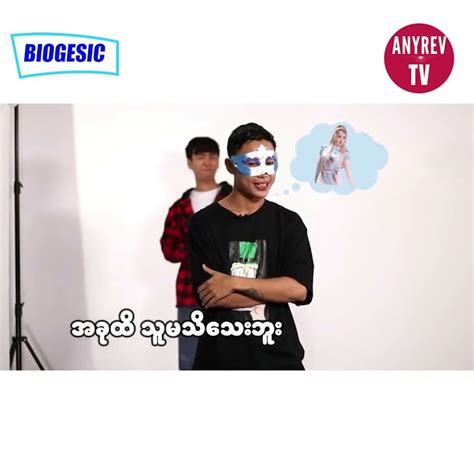 ကောင်လေး ဘလိုင်းဒိတ်မှာ ဂျင်းခံထိ 😂 Funnyshorts Blinddate Youtube