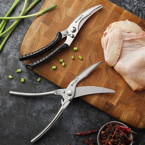 德国厨房剪刀强力鸡骨剪骨头烤肉杀鱼专用家用不锈钢多功能剪子虎窝淘