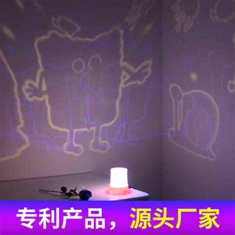 1018雷泽工艺品海绵宝宝星空灯主图2（套版）图片a我的主图（2022）图片素材 花瓣网