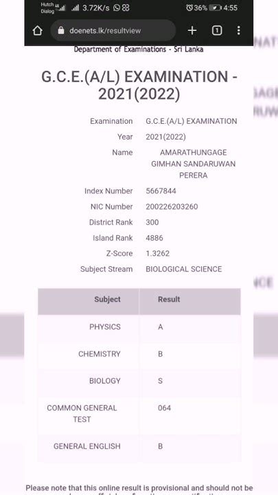 උවමනාව තියෙනවනම් කරන්න බැරි නෑ Youtube