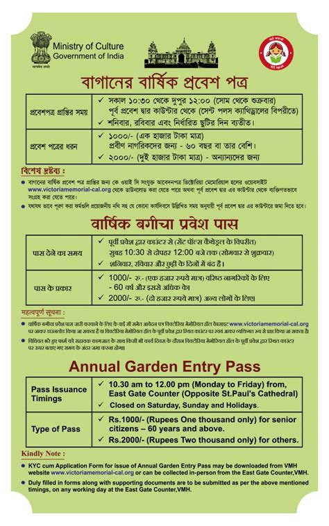 Visit Us