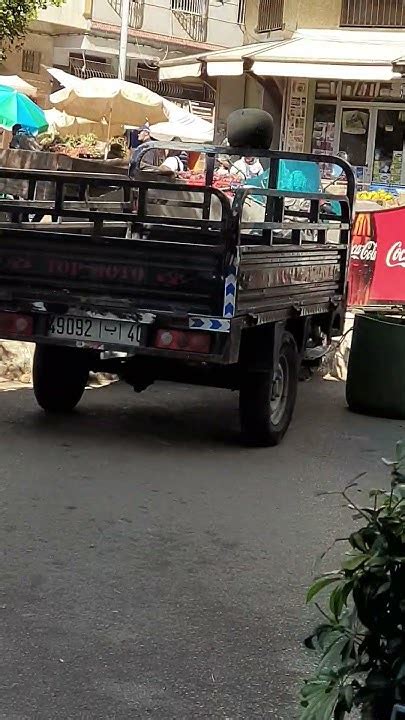 طنجة أ 40 Youtube