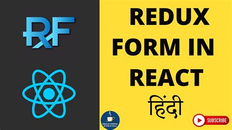 Redux Form In React JS Hindi Implementation With Example In Full