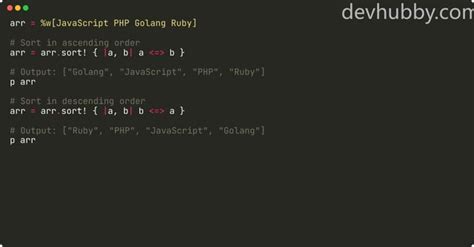 How To Sort An Array In Ruby Rruby