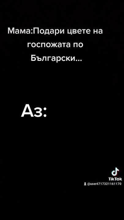 Никога Youtube