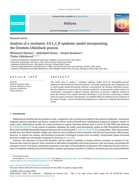 Pdf Analysis Of A Stochastic Seiir Epidemic Model Incorporating The Ornstein Uhlenbeck Process