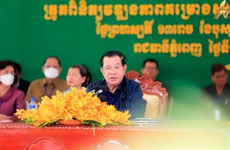 ប្រមុខរាជរដ្ឋាភិបាលកម្ពុជា សម្តេចតេជោ ហ៊ុនសែន អំពាវនាវពលរដ្ឋគោរពច្បាប់ ចរាចរណ៍