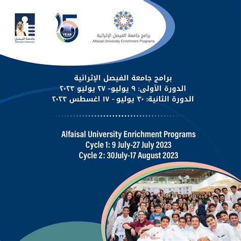 Muhammad Owais Al Zawadi Posted On Linkedin