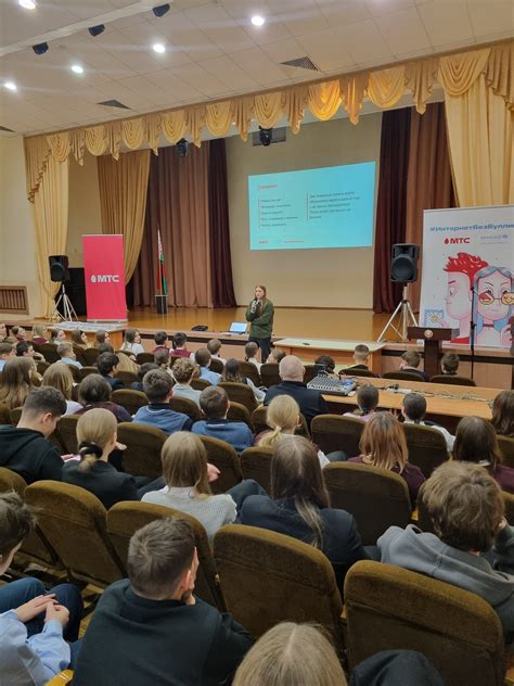 Интерактивные беседы по профилактике кибербуллинга Rcpp By