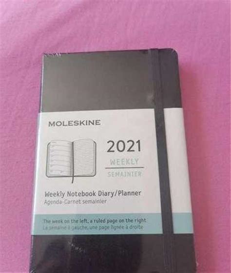 Еженедельник Poket Moleskine 2021 | Festima.Ru - Мониторинг объявлений