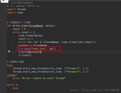 Php调用python以实现多线程python代码是否支持php访问同时运行多次 Csdn博客