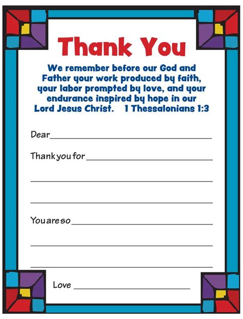 Pastor Appreciation Printable Cards Pastor Appreciation Card