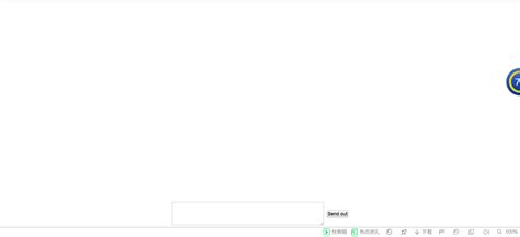 css 底部局中 css 底部居中 csdn博客