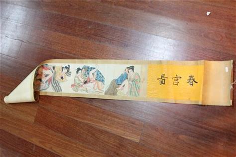Lot Chinese Erotic Scroll