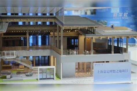 走进服贸会｜绿色低碳为服务贸易注入新动力