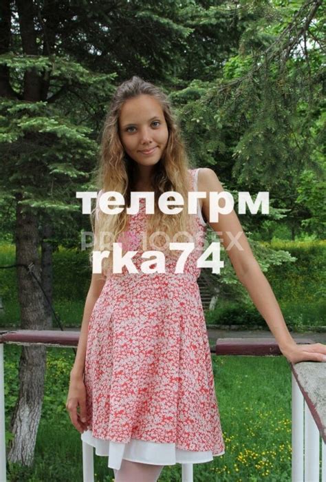 сяду на лицо Секс объявления 191753