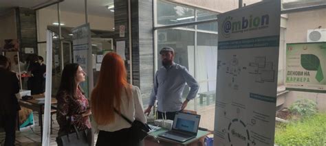 Зонел Софтвер учесник на конференцијата за дигитализација во земјоделството