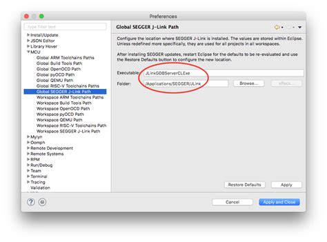 The SEGGER J Link Debugging Plug In Eclipse Embedded CDT C C