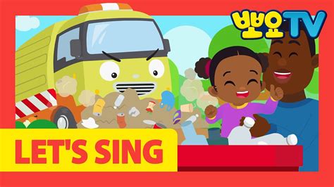 Lets Sing 타요송 61화 타요 띠띠뽀 동요 모음 타요 생활습관 동요 아침송 일상송 뽀로로랑 타요랑 뽀요tv Youtube