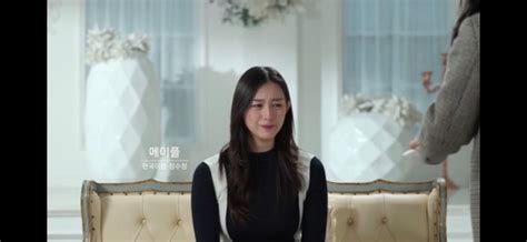 넷플릭스 나는 신이다 용기를 낸 메이플 한국이름 정수정 Feat Jms 협박 Jms 미행 Jms 수법 Jms 홍콩 Jms 해외 성범죄 피해자의 고통