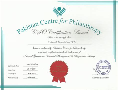 Pcp Certificate Fatimid Foundation