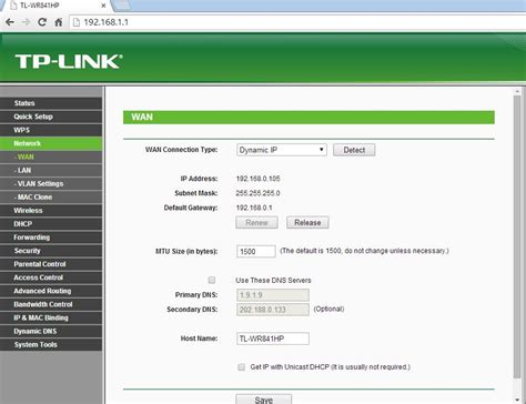 Tp Link Router Static Route