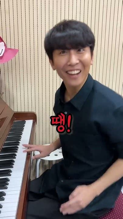 시각장애인이면 너 혹시 절대음감이야 상황극 Youtube