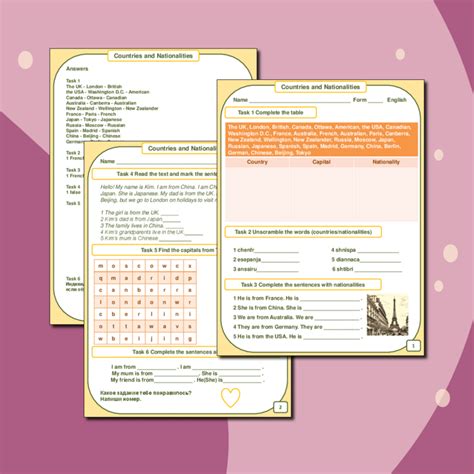 Рабочие листы по английскому языку для 5 класса Countries And