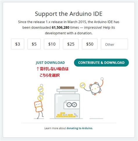 Arduino 入門 Lesson インストール編 おもろ家 Arduino 入門 Lesson インストール編 おもろ家