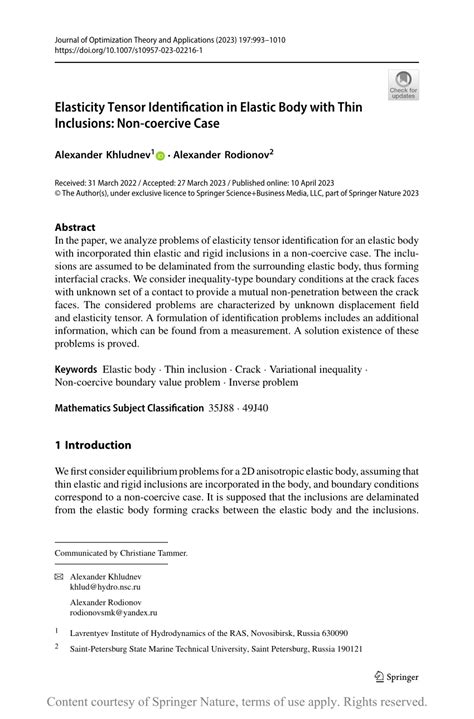 Elasticity Tensor Identification In Elastic Body With Thin Inclusions Non Coercive Case