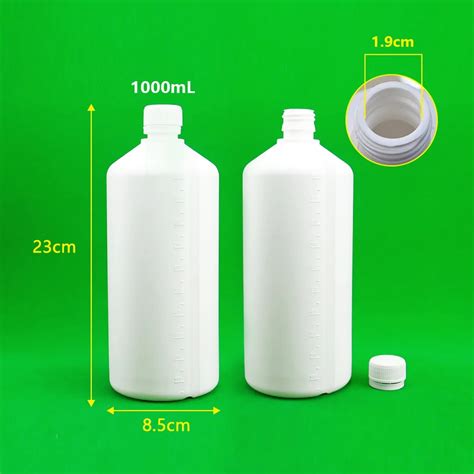 1kg Chemical Reagent Bottle Durable Organic Solvent Storage
