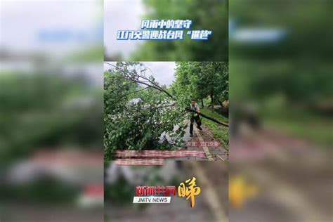 紧急提醒！江门暴雨预警升级！多地发布红色预警！强降雨将持续到预警江门暴雨