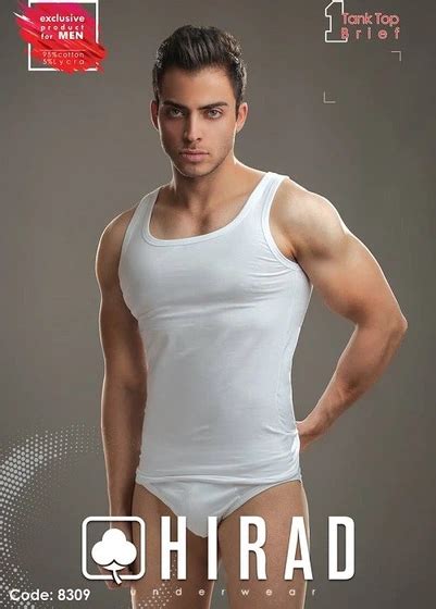 خرید و قیمت ست لباس زیر مردانه هیراد رکابی و شورت اسلیپ کد ۸۳۰۹ ترب