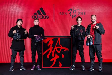 adidas任哲 adas任哲联名款 adas任哲猪年合作款 大山谷图库