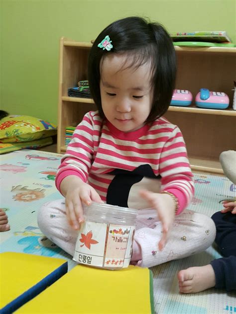 언어 통을 굴려서 그림책을 봐요 네이버 블로그